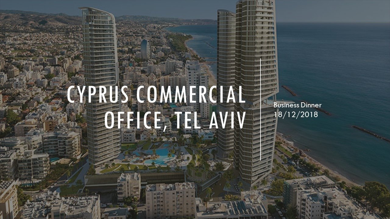 Business Dinner – hosted by CTC Tel Aviv on the occasion of the visit ...